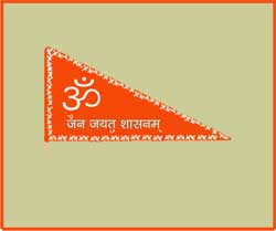 Jain Samaj: About Jainism