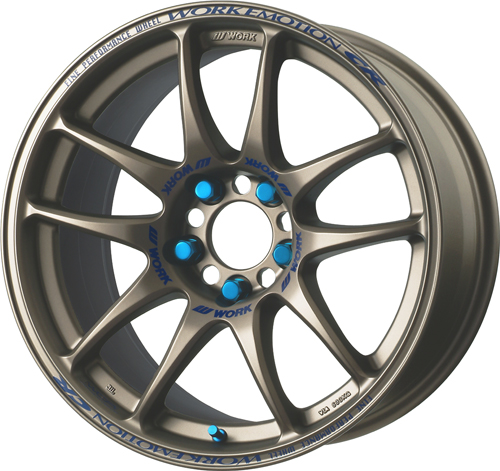 The N16 Files: Larger Wheels - Work Emotion CR Kai