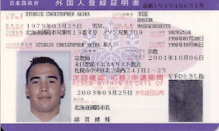 *Akira to the Moon*: ID Me!