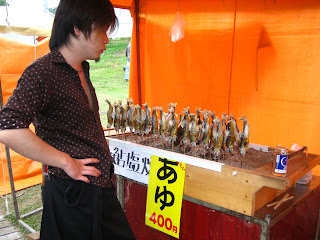 Art, Food, Life: Japan: Takko Machi Garlic & Beef Festival