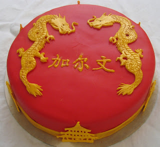 Cynthia's Cakes and Sweets: Chinese Dragon Cake