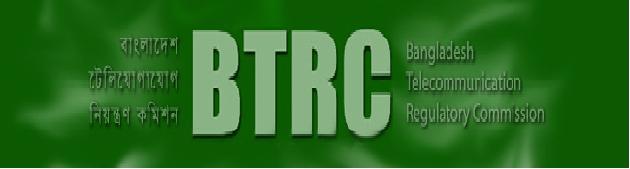 Bangladesh: BTRC reduce the ISD call rates.