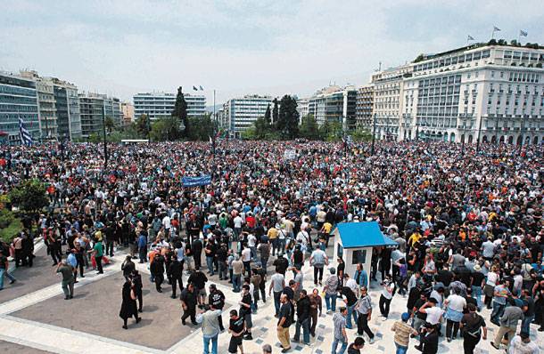 ΗΧΕΙΟ: ΠΛΗΣΙΑΖΟΥΜΕ ΣΤΟ ΤΕΛΟΣ ΤΗΣ ΜΕΤΑΠΟΛΙΤΕΥΣΗΣ;