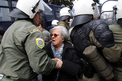 ΠΡΕΖΑ TV ©: ΔΕΙΤΕ ΠΩΣ ΣΥΜΠΕΡΙΦΕΡΘΗΚΑΝ ΣΗΜΕΡΑ ΤΟ ΠΡΩΙ ΤΑ ΜΑΤ,ΣΤΟΥΣ ...