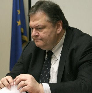 ΠΡΕΖΑ TV ©: ΜΕΣΑΙΩΝΑΣ ΕΠΙΚΡΑΤΕΙ ΣΤΗ 3Η ΕΠΙΛΑΡΧΙΑ,ΤΟΥ ΚΕΝΤΡΟΥ ...