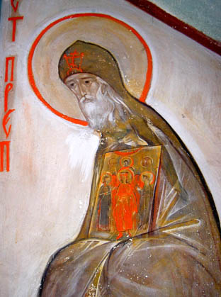 Eglise orthodoxe de Notre Dame de Kazan à Moisenay: Biographie de l ...