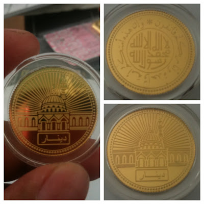 DINAR MUSLIM 4.25G (1 DINAR) | Emas Arrahnu