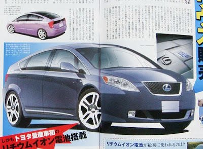 Wheels Weekly: Lexus badged Prius confirmed