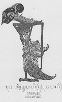 Basa Jawa: wayang