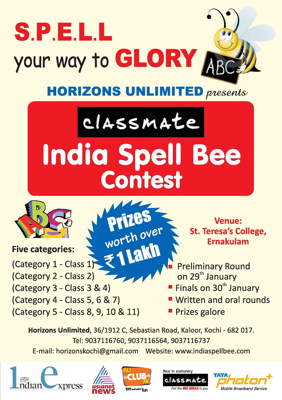 Indian Spell Bee Contest, Ernakulam