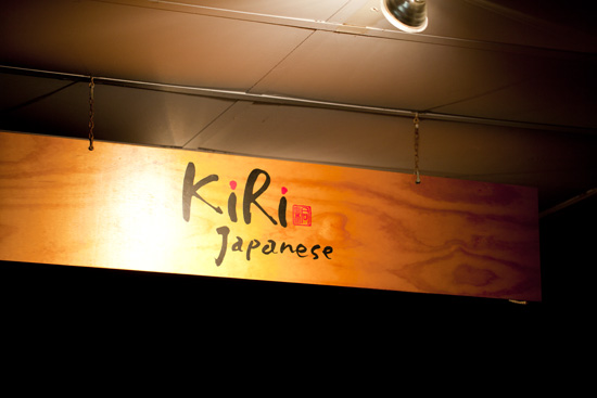 The Aussie Bite - Perth and Australian restaurant reviews and food ...