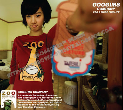 Crossover™: Googims Giraffe Round Neck Long tee