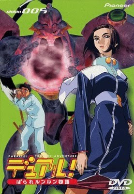 Planet AnimeX: Dual! Parallel Adventure Trouble