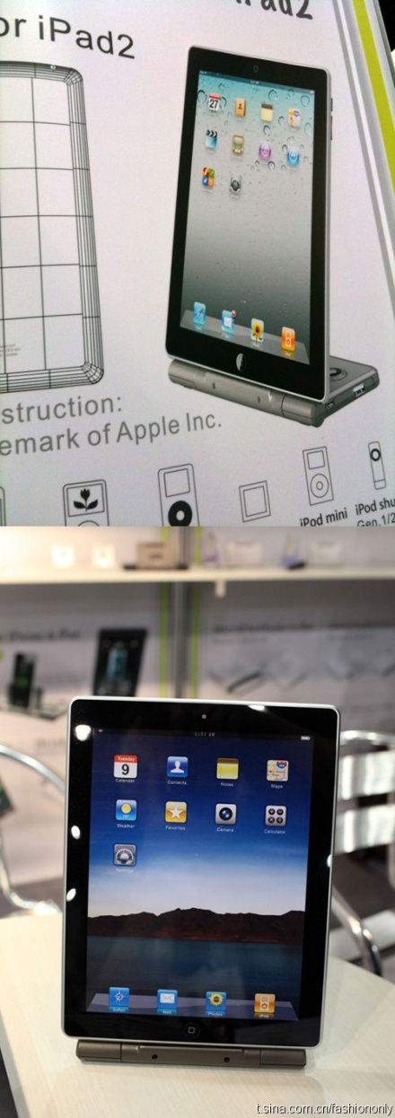 iPad 2 | Overclock.net