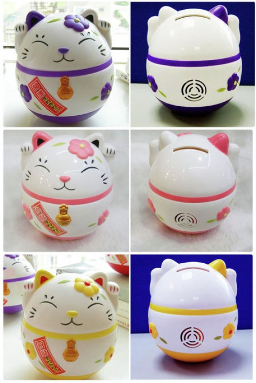 NUSANTARA PRODUCT: FORTUNE CAT-COIN SAVER