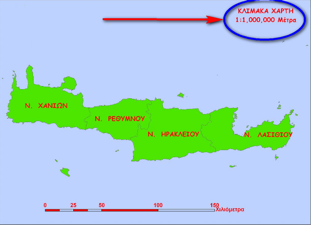 Η ΤΑΥΤΟΤΗΤΑ ΤΟΥ ΧΑΡΤΗ: ΚΛΙΜΑΚΑ - Σχολικός Κόσμος