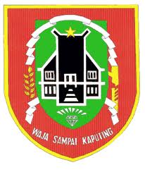 Wisat@ Banua Kita: Sejarah Kalimantan Selatan ( South Borneo)