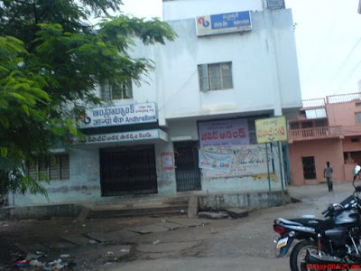 Gadwal Information: Gadwal photo gallery(Chenna kesava Temple,Gadwal ...