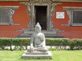Museums in Nepal: Museums of Nepal