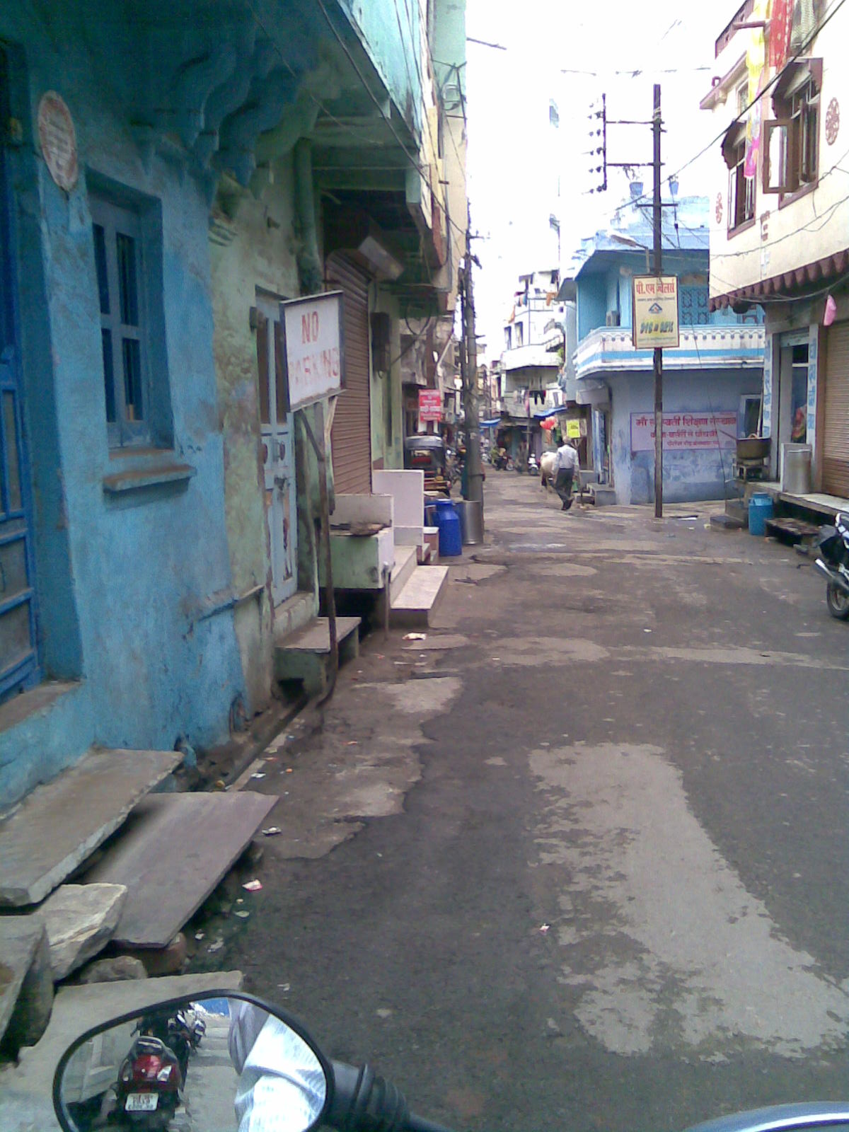 Jigar Ki Dhadkane: Banswada - The "Cherapunji" of Rajasthan