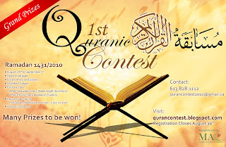 1st Quranic Contest: MAC Ottawa Chapter - 1st Quranic Contest
