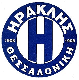 Η μεγαλειώδη πορεία στο Λευκό Πύργο και τα χρέη των άλλων… | Iraklis ...