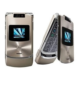 Science & Technology: Motorola Razr V3xx (platinum)