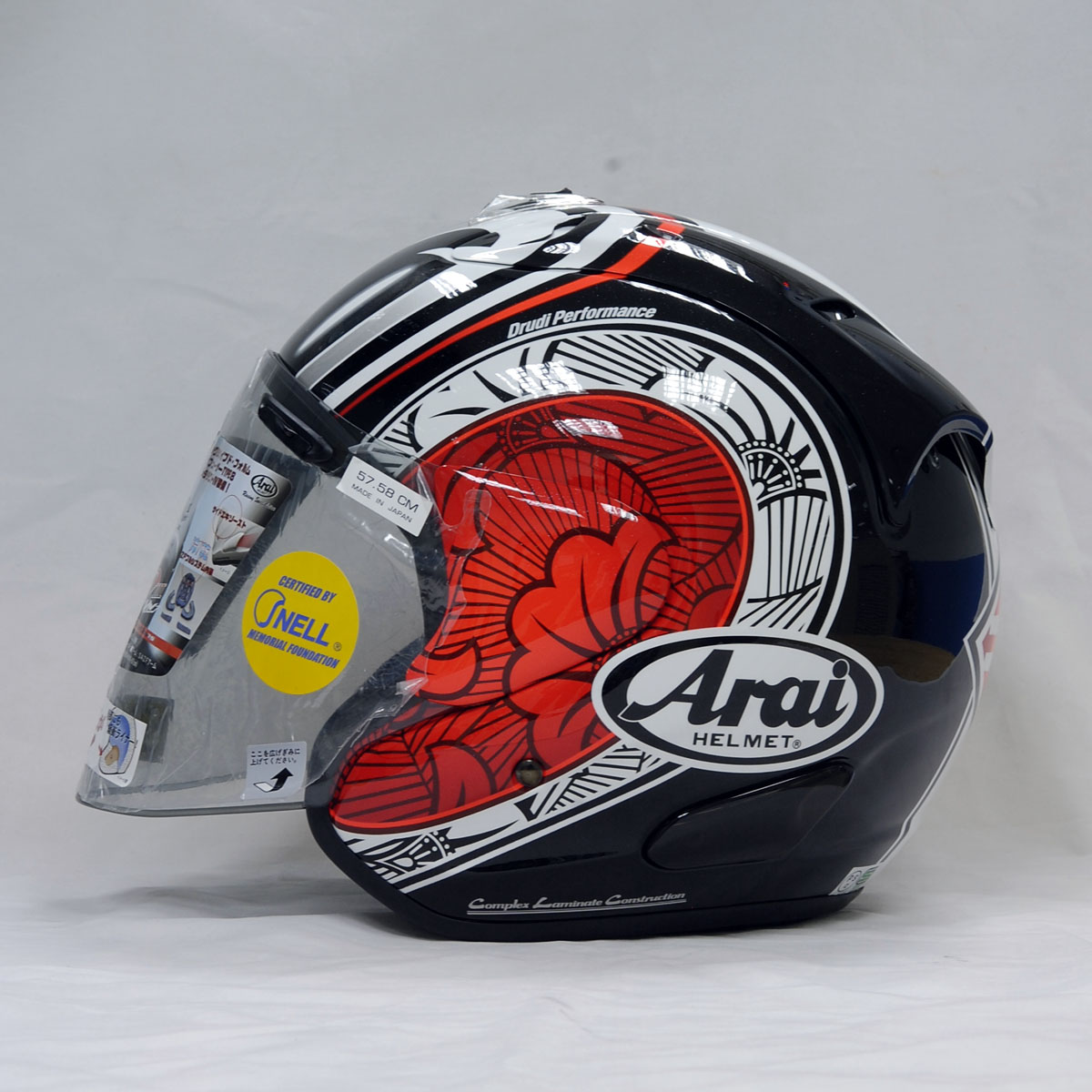 Azmeyazeman Photography: Helmat Arai Nakano sakura