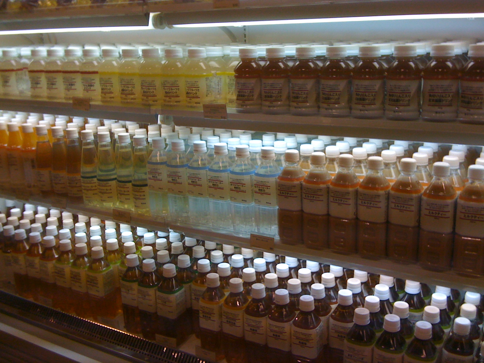 DESIGN CONTEXT: Muji Packaging://