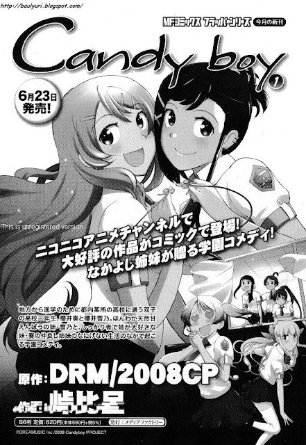Candy boy capitulo 7 ~ Baúl del yuri