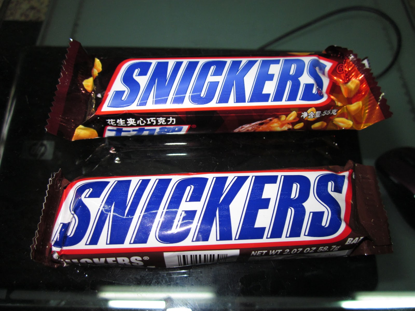 在哪儿？: You May Snicker, But.