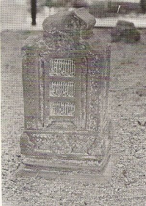 KOLEKSI PAK MAT TAHIR BARANGAN OLD SKOOL: TOK TEMONG (KERAMAT TOK TEMONG)