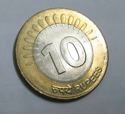 Do I write?: The new "10 Rupees" coin