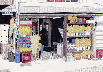 ii-ne-kore: kosuke ikeda