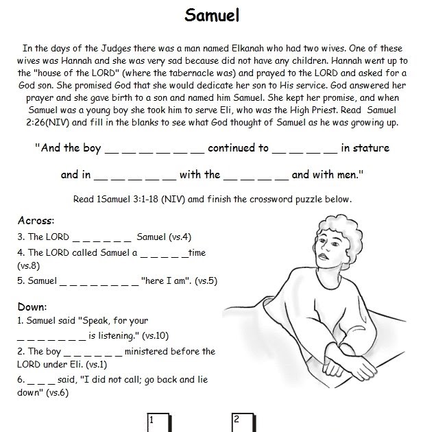 Catholic Faith Education: Bible Activity Worksheets