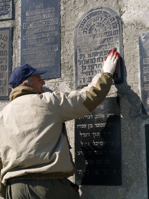 Samuel Gruber's Jewish Art & Monuments: Poland: New Memorial with Old ...
