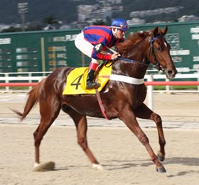 Rita Turfe: 29/08/2010 - 05/09/2010