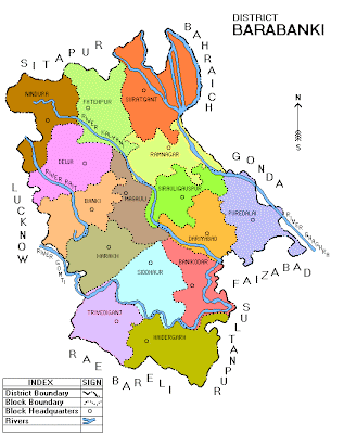 रोटरी क्लब,बाराबंकी (ROTARY CLUB,BARABANKI): Map Of Barabanki
