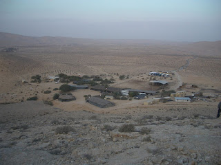 Joy's Blog: Bedouin Tent in the Negev