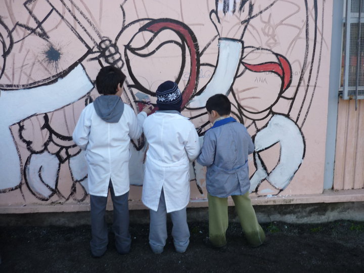 Unidades Muralistas Luchador Ernesto Miranda - UMLEM Chile: MURAL ...