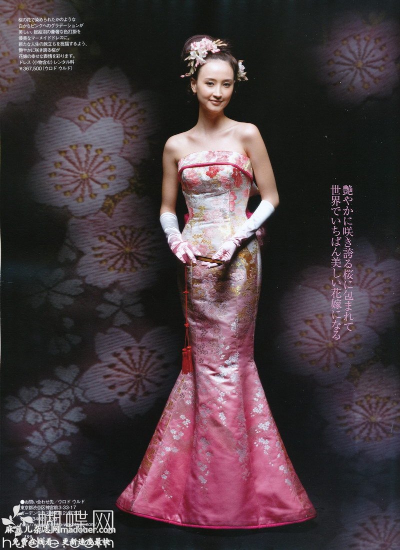 Peony Bridal: One of our Japanese bride's favorite!