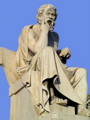 Κ ο υ τ σ ά β ι ....: Σωκρατης