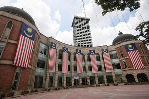 Keindahan Kota: Perpustakaan Kuala Lumpur