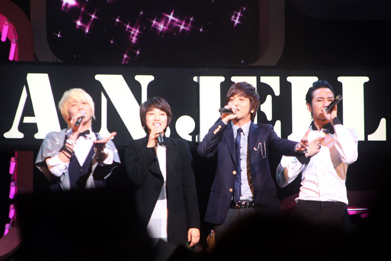 great expectations: A.N.JELL ( you're beautiful )