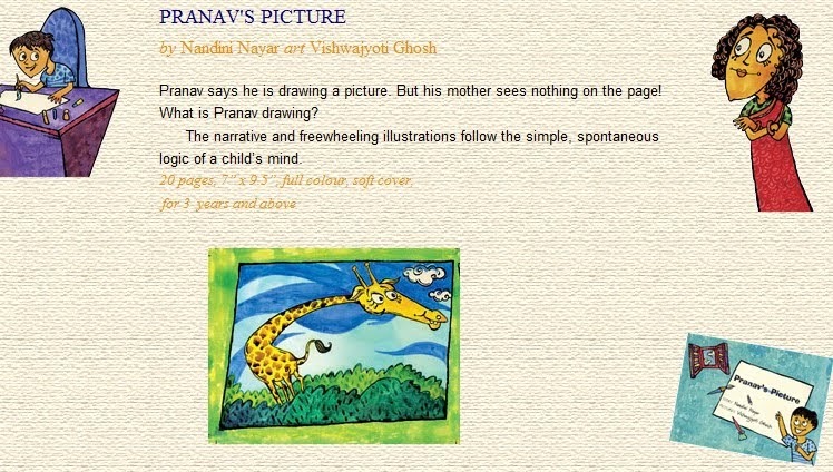 Saffron Tree: Book On Art Appreciation