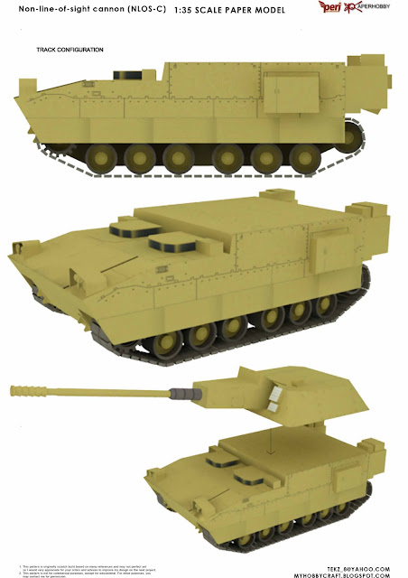 paperhobby: Non-line-of-sight cannon (NLOS-C) prototype 1:35