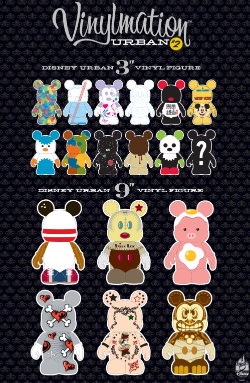 Vinylmation Blog