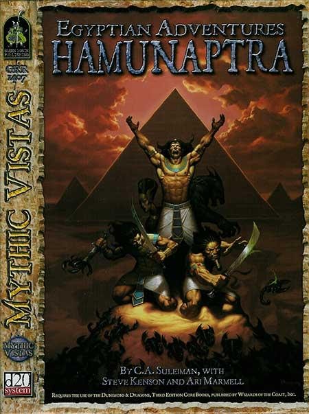 Old Maps, Expeditions and Explorations: Hamunaptra