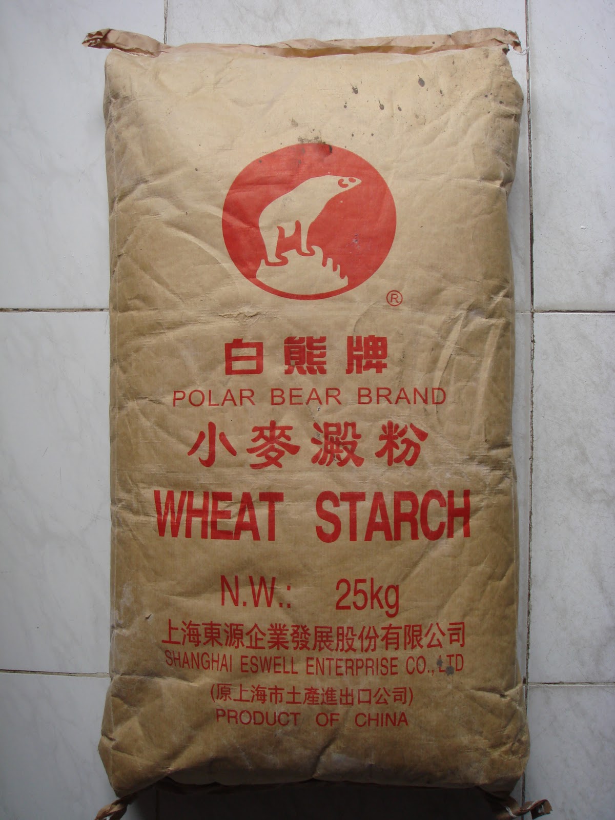 U.D. Megah Cahaya: Chinese Grocery Item...4