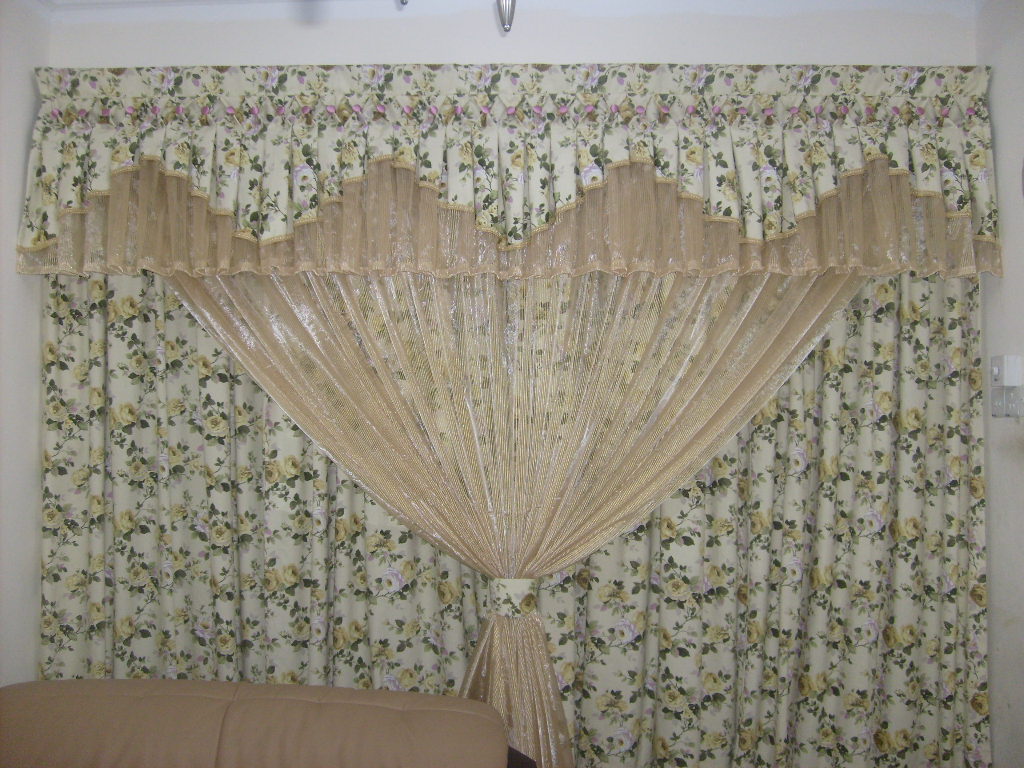 Adanis Chantek Curtains: Tempahan Jahit Langsir